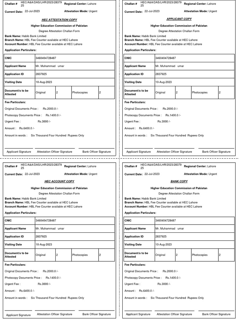 DAS ChallanForm | PDF