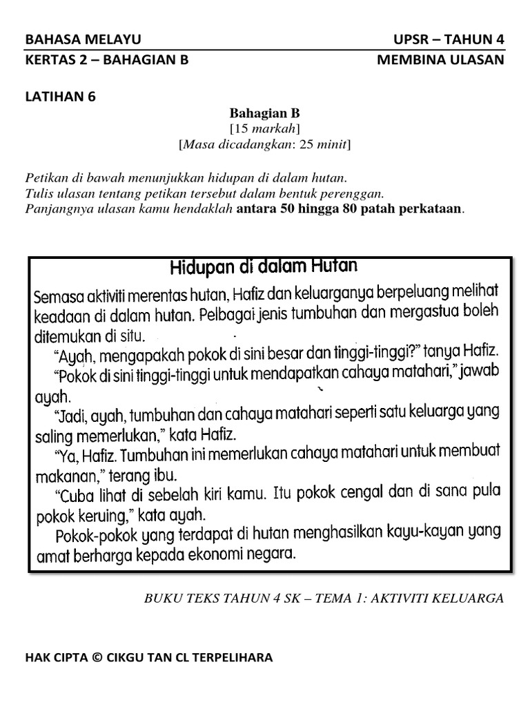 Bahasa Melayu Upsr Tahun 4 Kertas 2 Baha | PDF