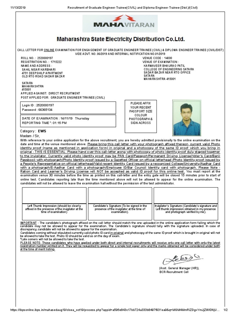 Civil Engineer Trainee Exam Call Letter | PDF