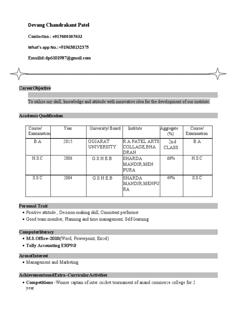 Devang Patel Resume 1 | PDF | Business