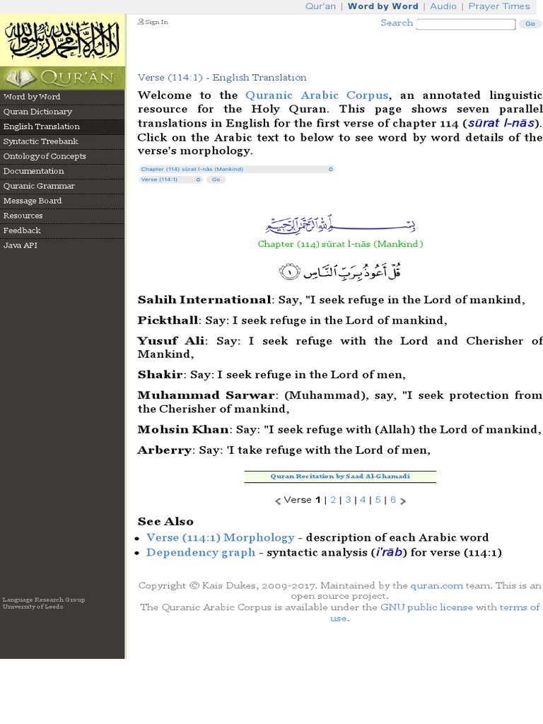 The Quranic Arabic Corpus - Translation | PDF