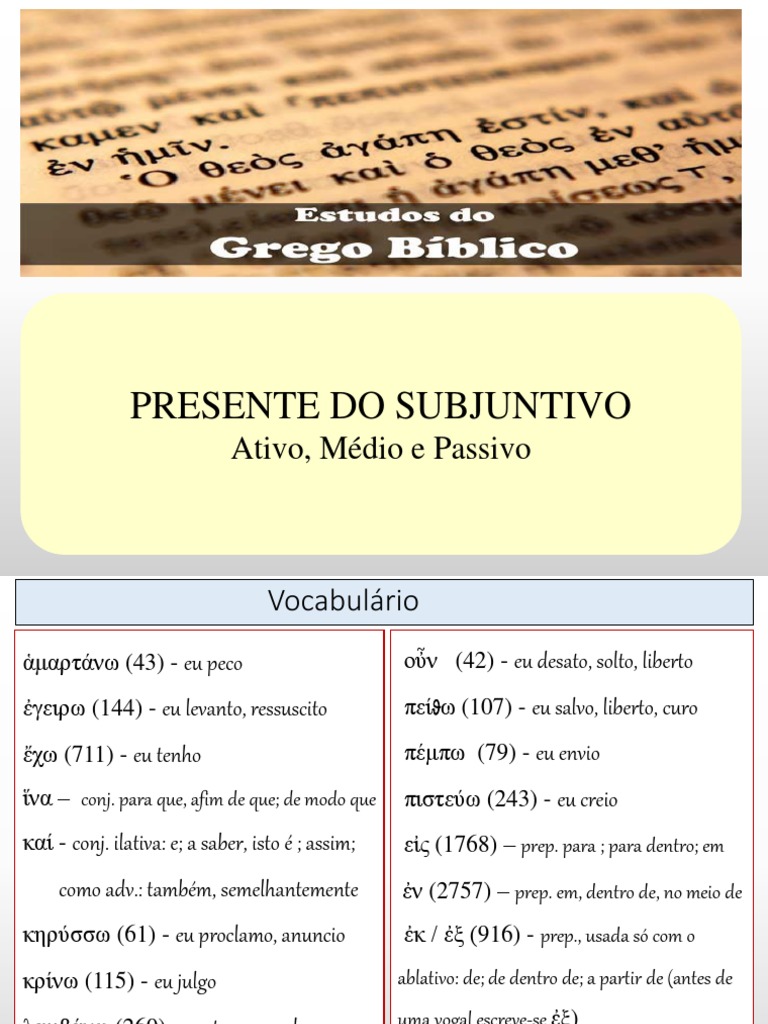 Aula 6 - PRESENTE DO SUBJUNTIVO | PDF