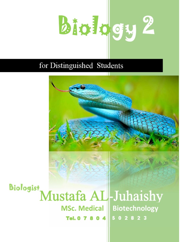 Biology 2 | PDF