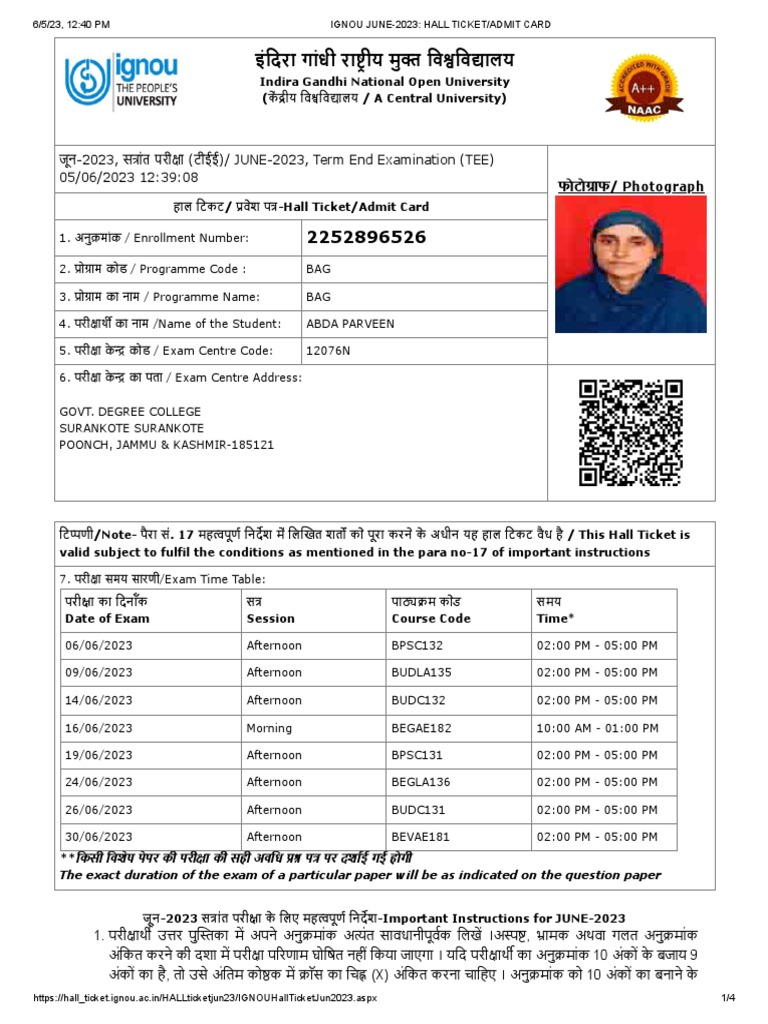 Ignou June-2023 - Hall Ticket - Admit Card | PDF