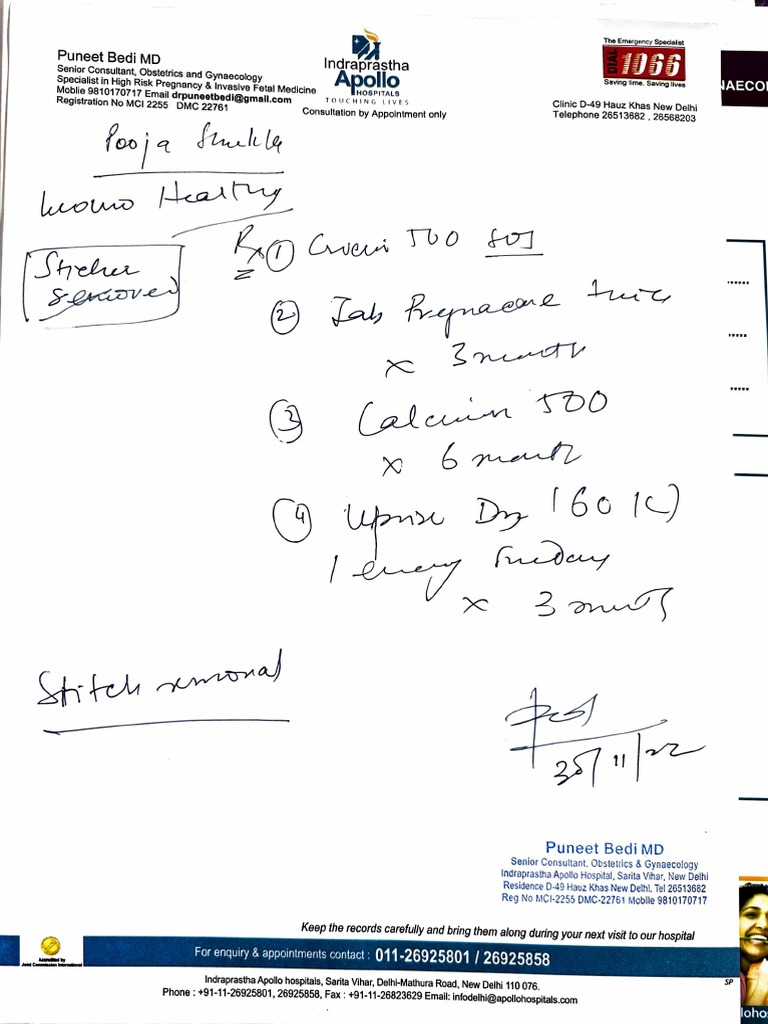 Stitch Removal | PDF
