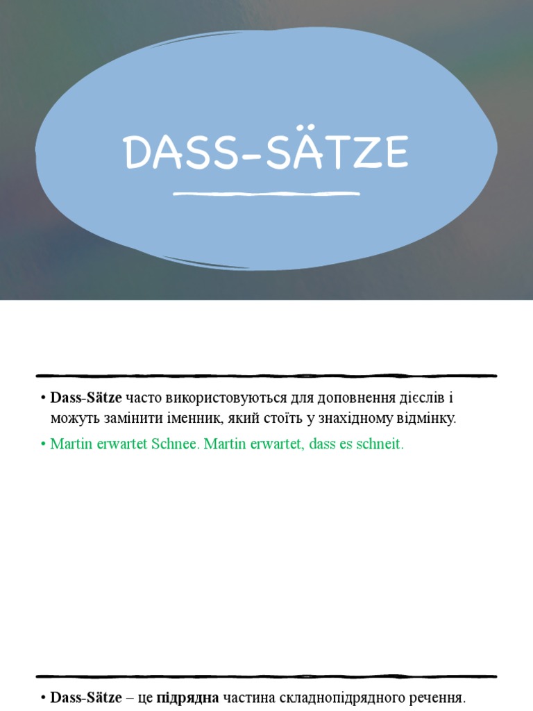 Dass Sätze | PDF