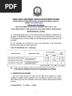 TNUSRB PC Exam Original Question Paper With Answerkey 2023 - SET C ...