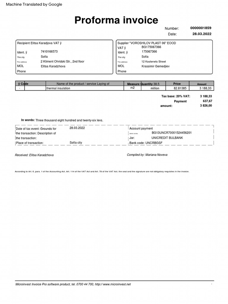 Proforma Invoice: Measure Quantity 38.5 Ÿ Code Price | PDF