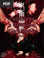 Energia Amaldiçoada em Jujutsu Kaisen | PDF | Humano | Jiu-jitsu