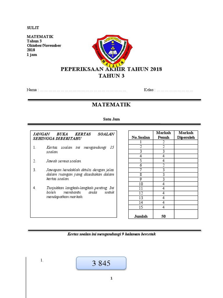Soalan PAT 2017 - MT T3 K2 | PDF