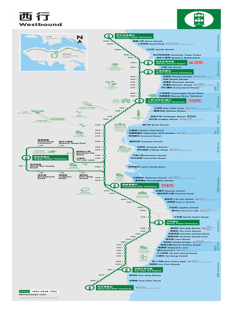 HK Tram Route Map WB | PDF