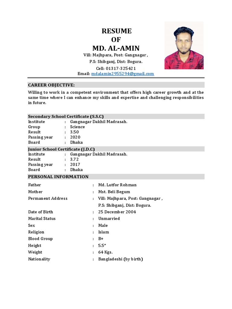 Md. Al-Amin | PDF