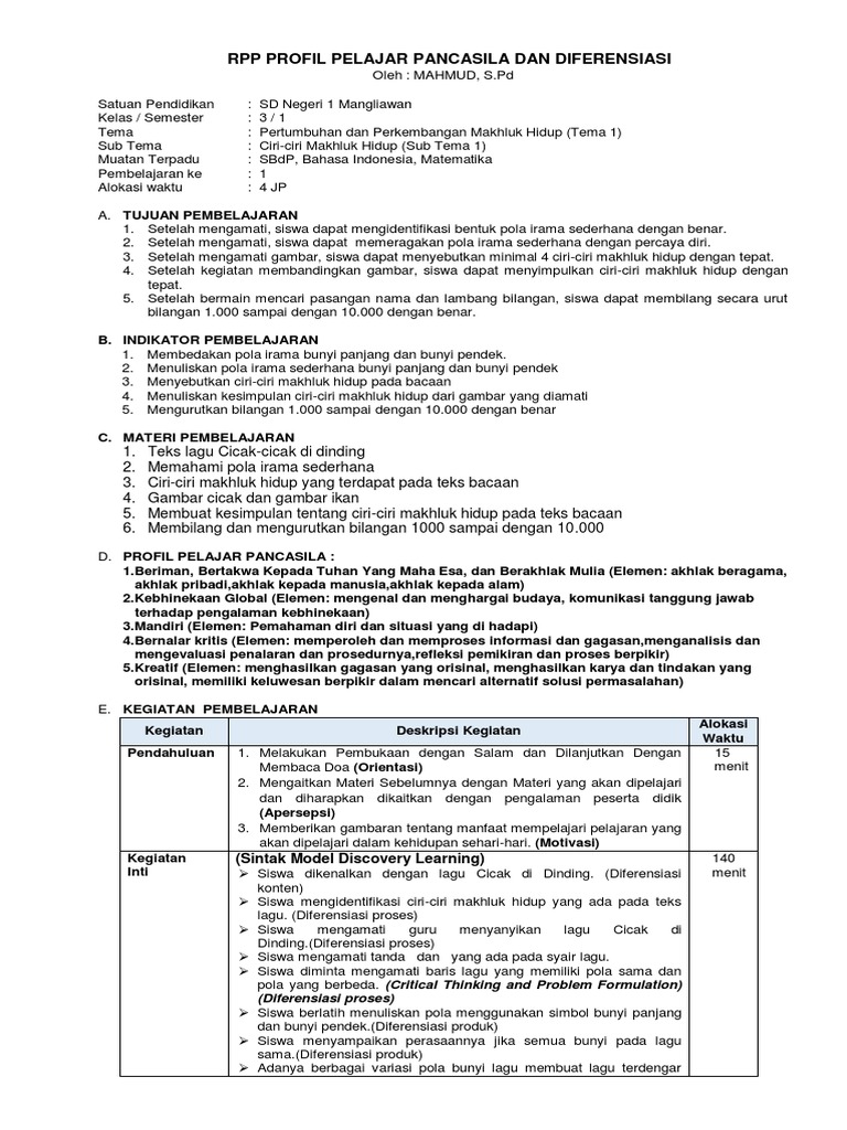 RPP Profil Pelajar Pancasila Dan Diferensiasi: (Sintak Model Discovery Learning) | PDF