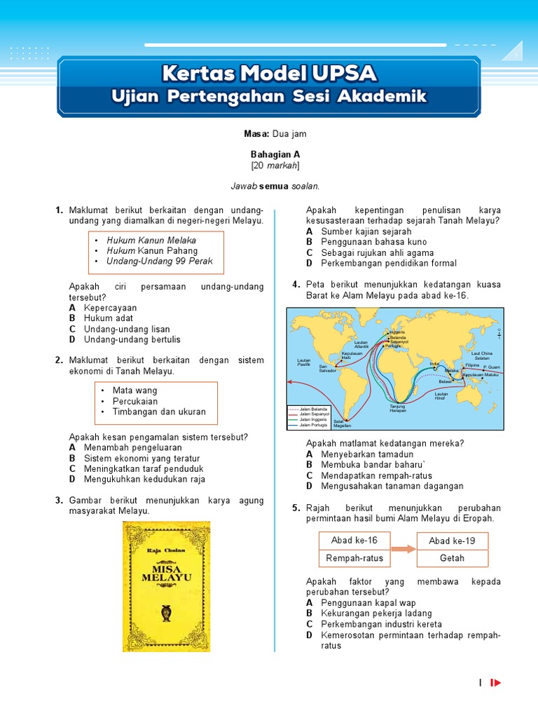 Upsa | PDF