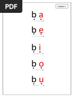 Elemental Phonics Level 1 Lessons | PDF