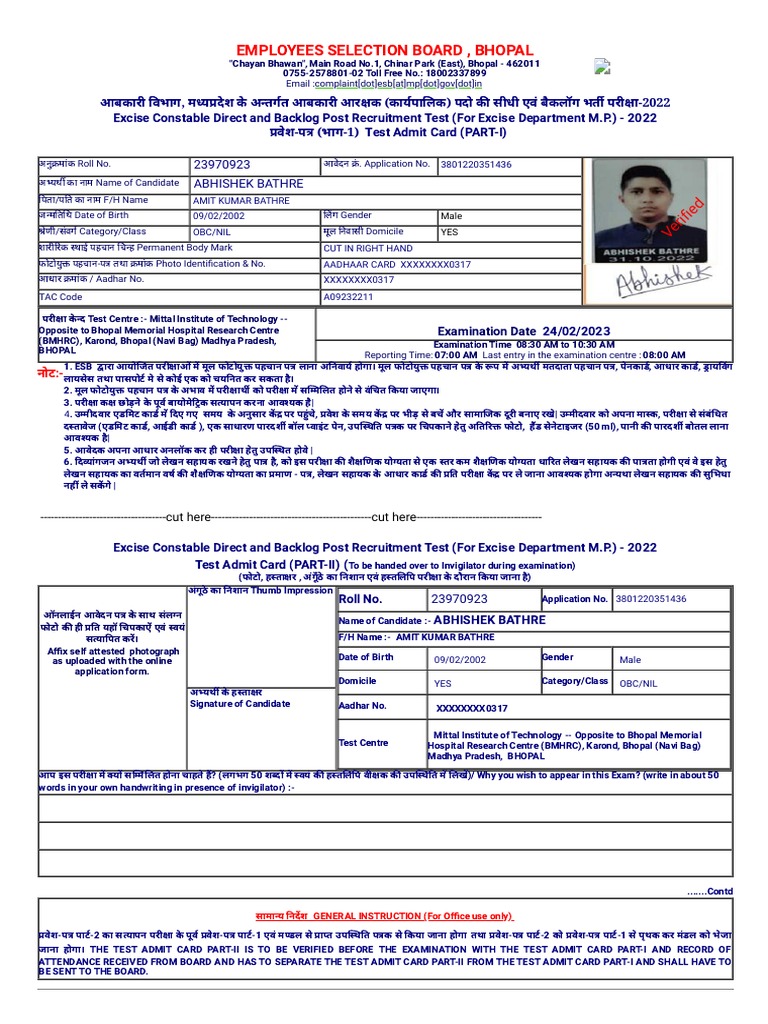 Employees Selection Board | PDF