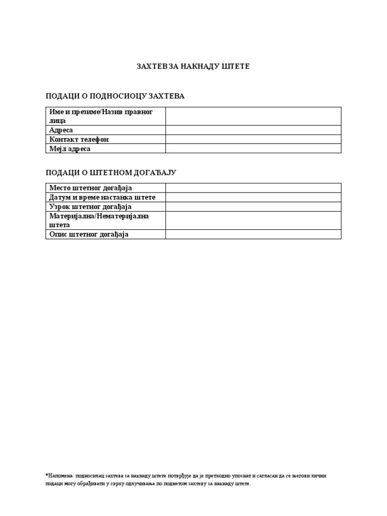 Zahtev Za Naknadu Stete - JKP - BVK | PDF