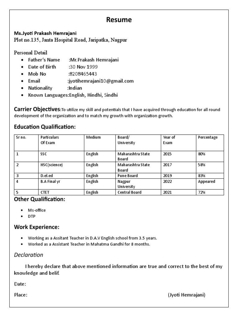Resume: Carrier Objectives Education Qualification | PDF