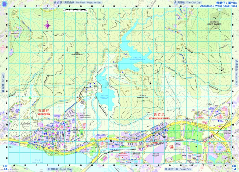 HK14 Aberdeen WongChukHang | PDF