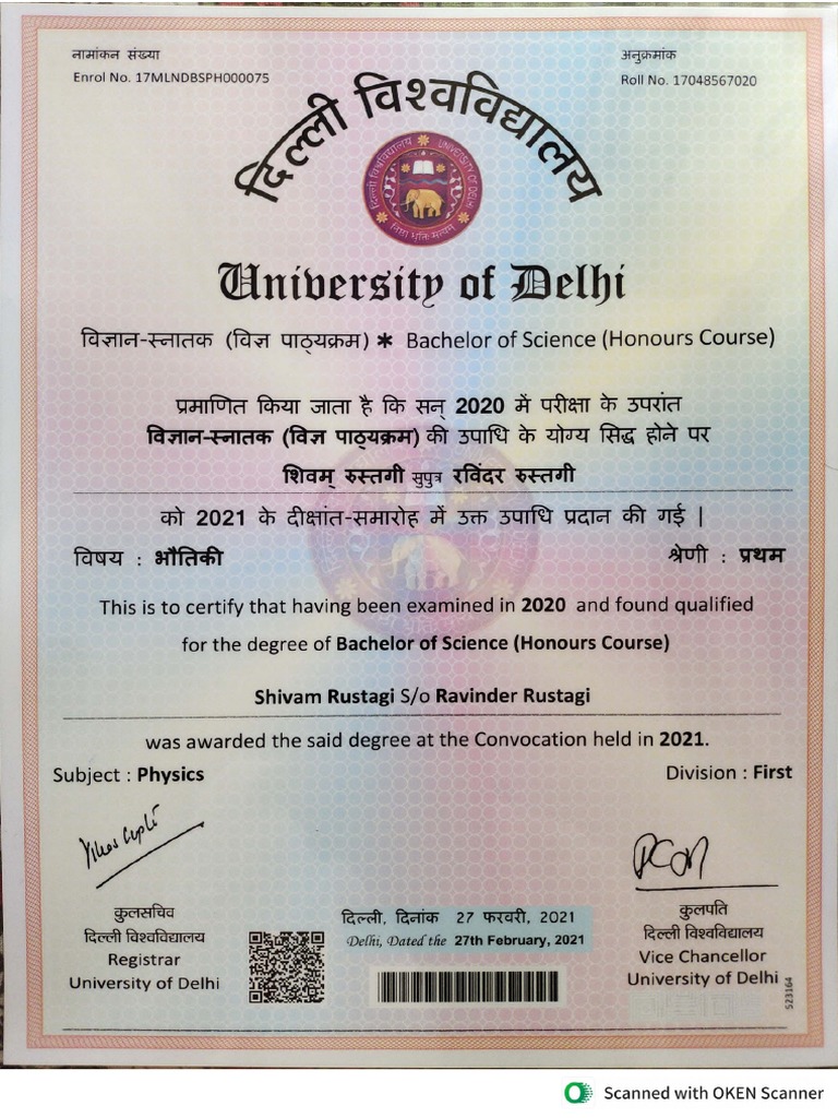 Shivam Rustagi - Supporting Docs - MBA 7 | PDF | Physics | Mechanics