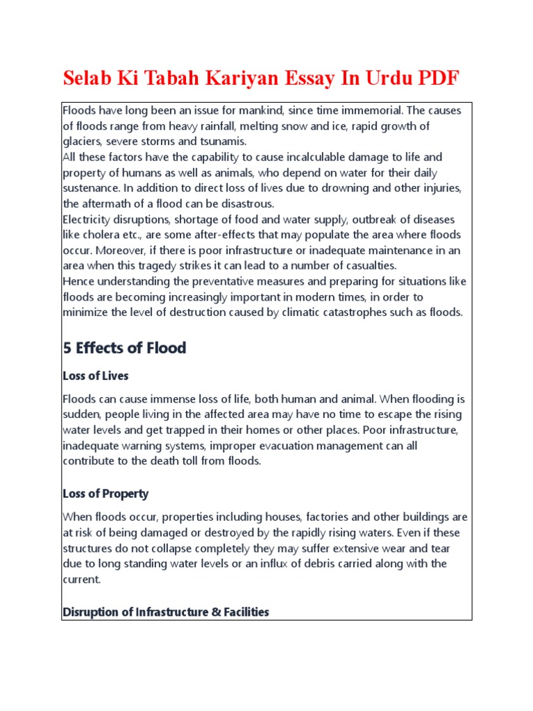 Selab Ki Tabah Kariyan Essay in Urdu PDF | PDF | Flood | Water Pollution