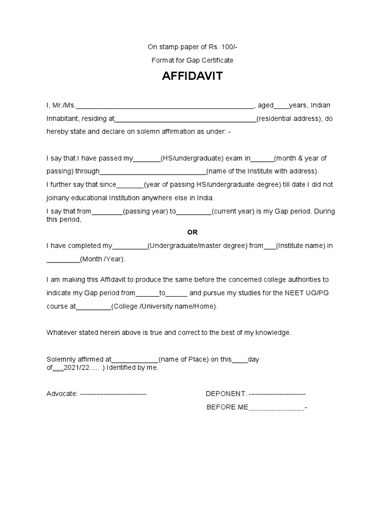 Gap Certificate | PDF