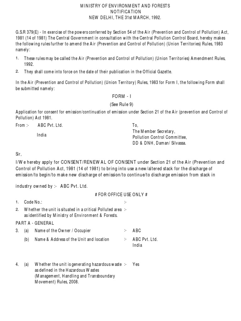 Form1-Sample Format | PDF
