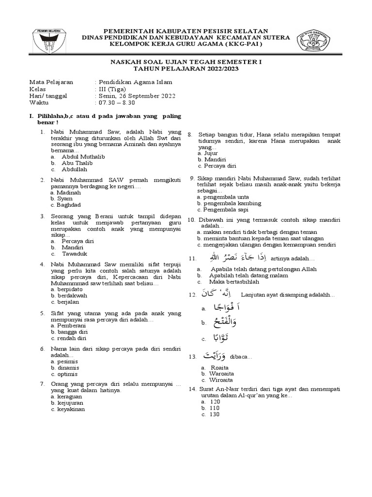 Soal Uts Pai Kelas 3 Uts Semester 1 Tp. 2022-2023 | PDF