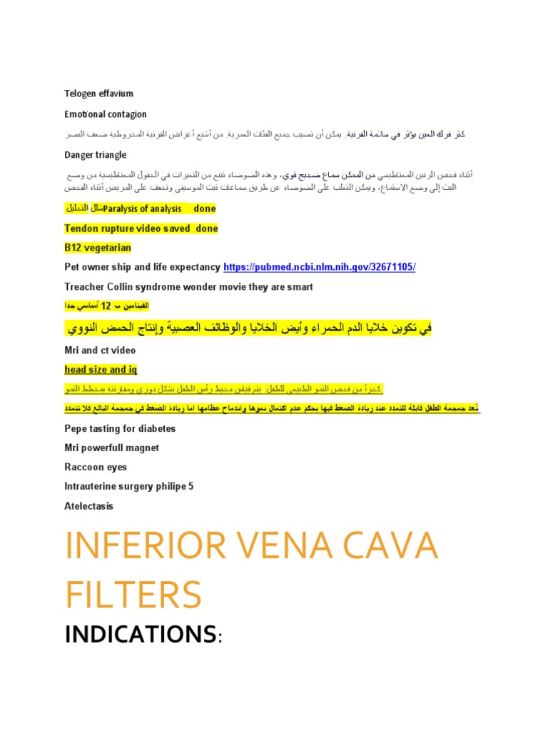 Inferior Vena Cava Filters: Indications | PDF