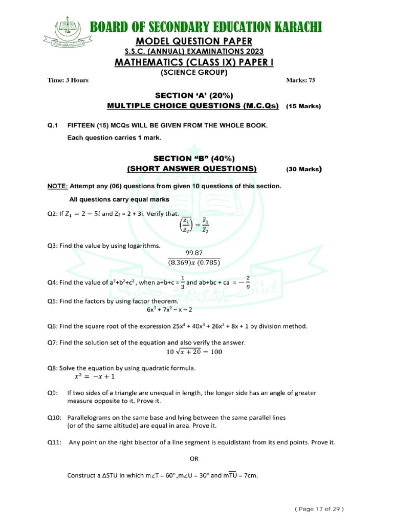 Sindh Board Maths Class 9 Guess Paper | PDF