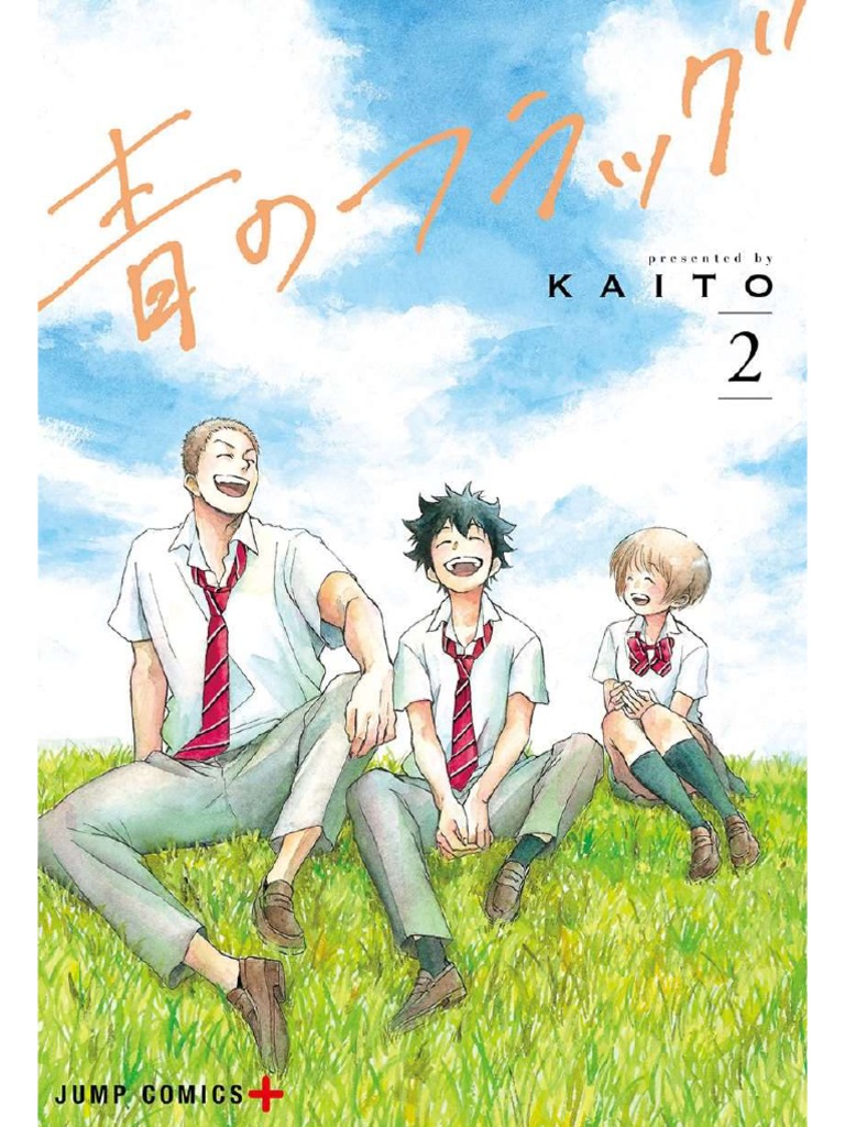 Ao No Flag Tomo 2 - Kaito | PDF