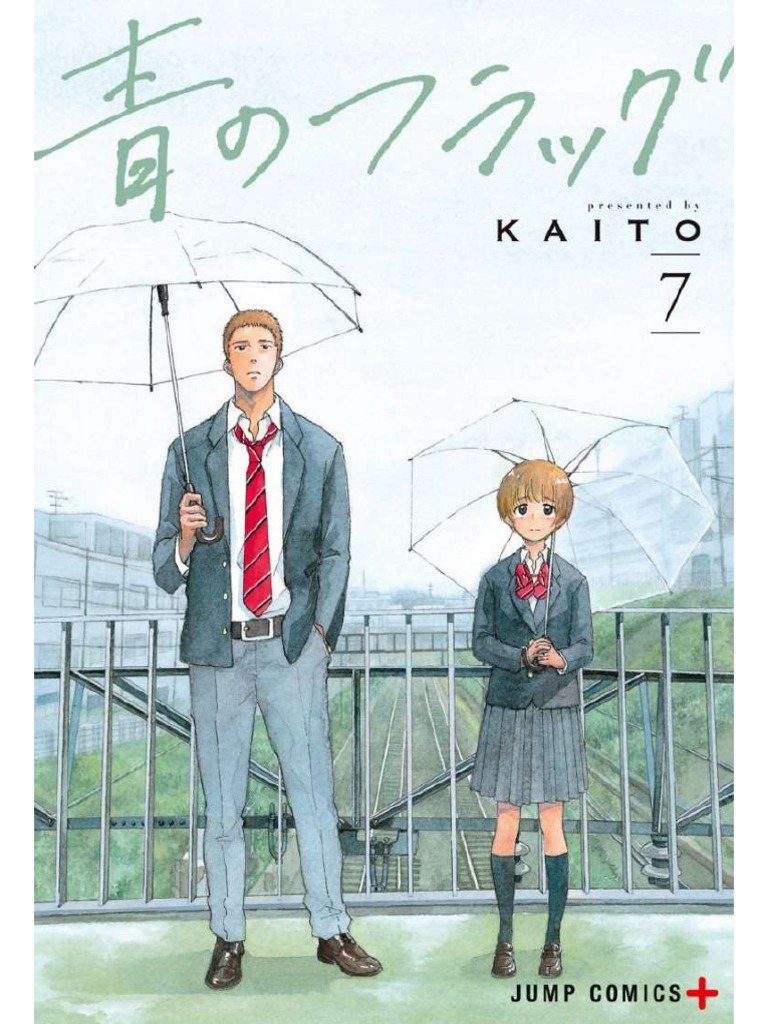 Ao No Flag Tomo 7 - Kaito | PDF