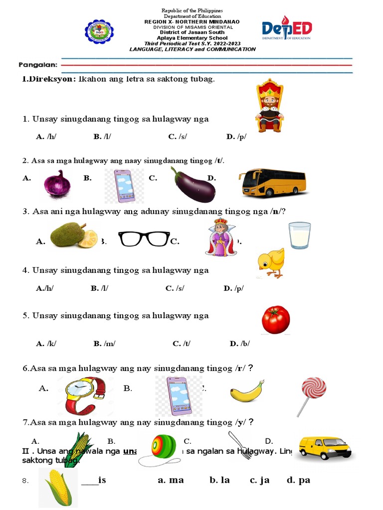 AES 3rd Quarter Exam 2022 2023 | PDF