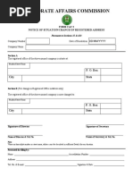 CIPA Form 13 Tony | PDF