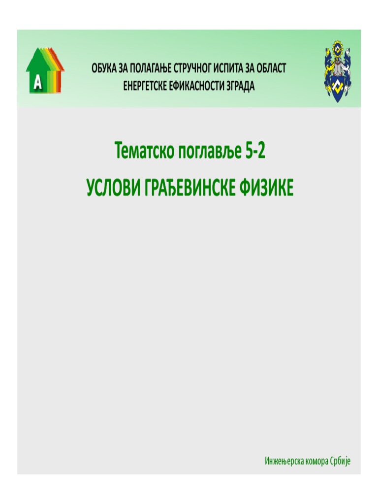 TP5.2 Uslovi Gradjevinske Fizike | PDF