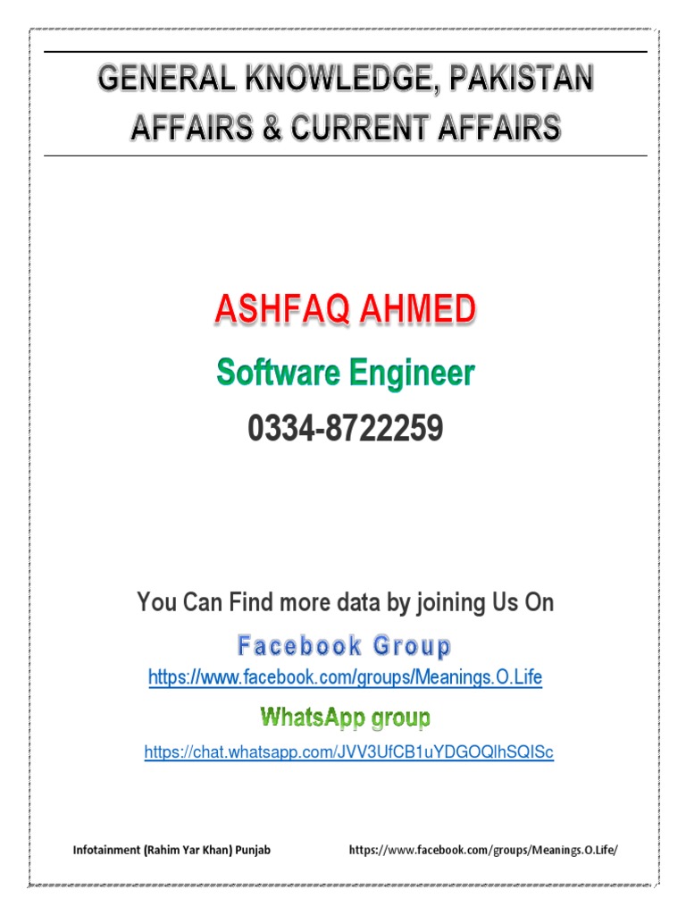 Current Afairs & GK-1 | PDF