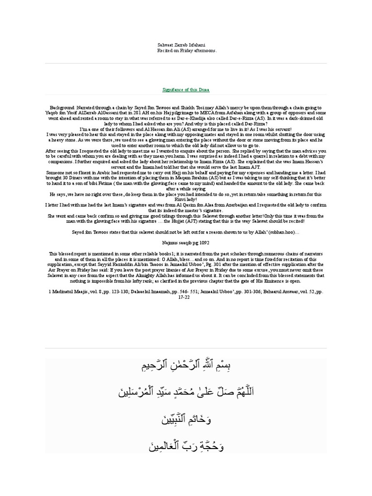 Salawat After Jumah On Friday | PDF