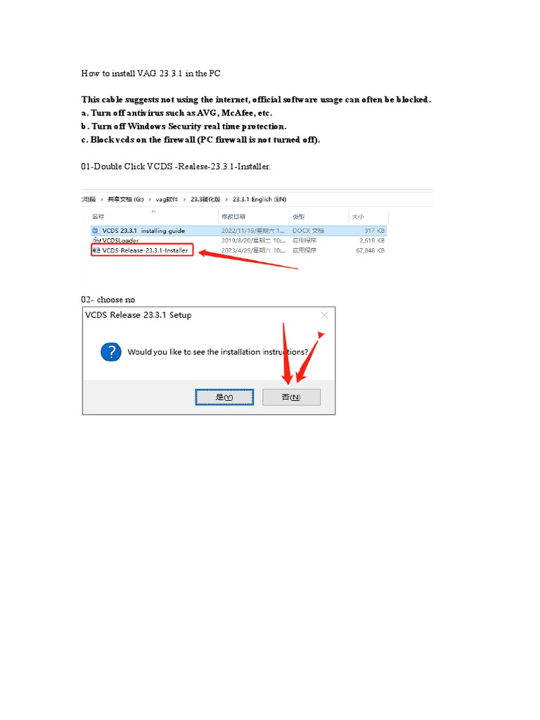 VCDS 23.3.1 Installing Guide | PDF