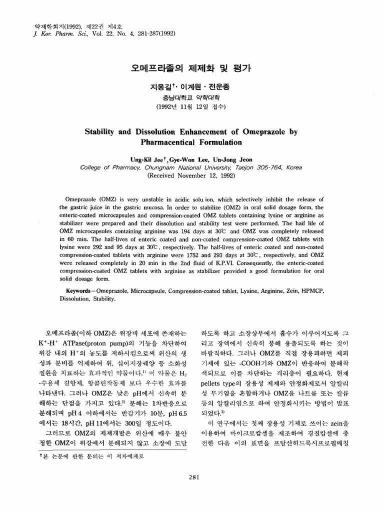 Stability and Dissolution Enhancement of Omeprazole by Pharmacentical ...