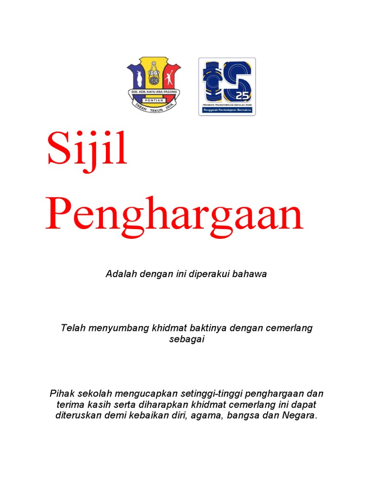 Sijil PRS SLB | PDF