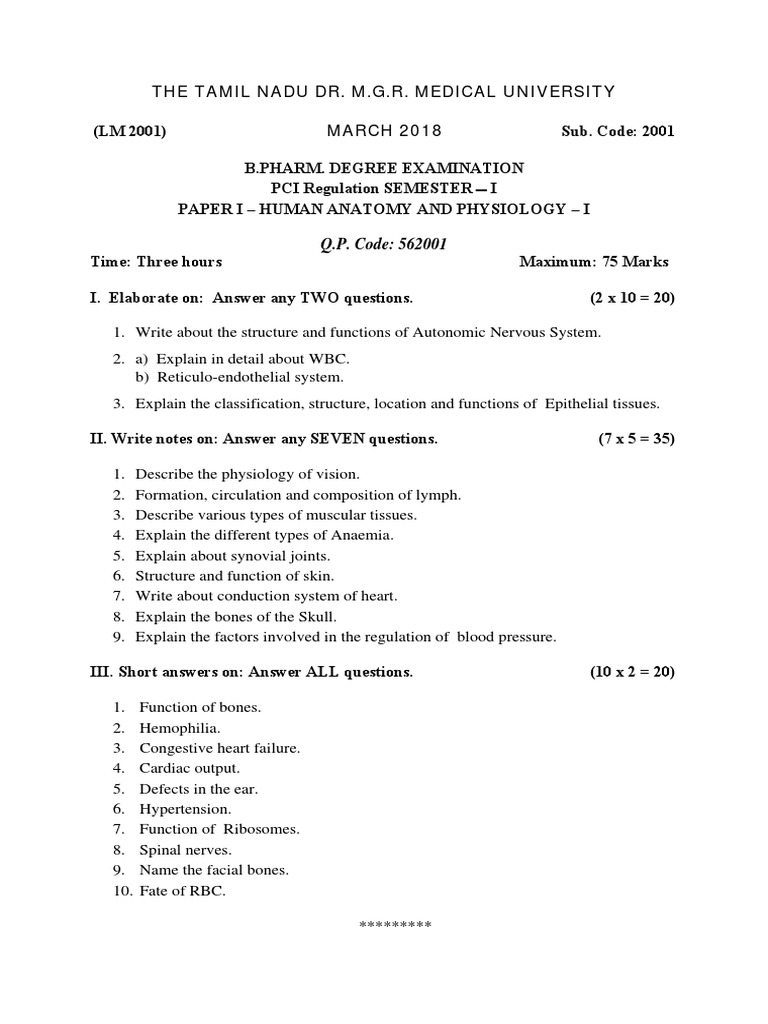 Hap 1 QP | PDF