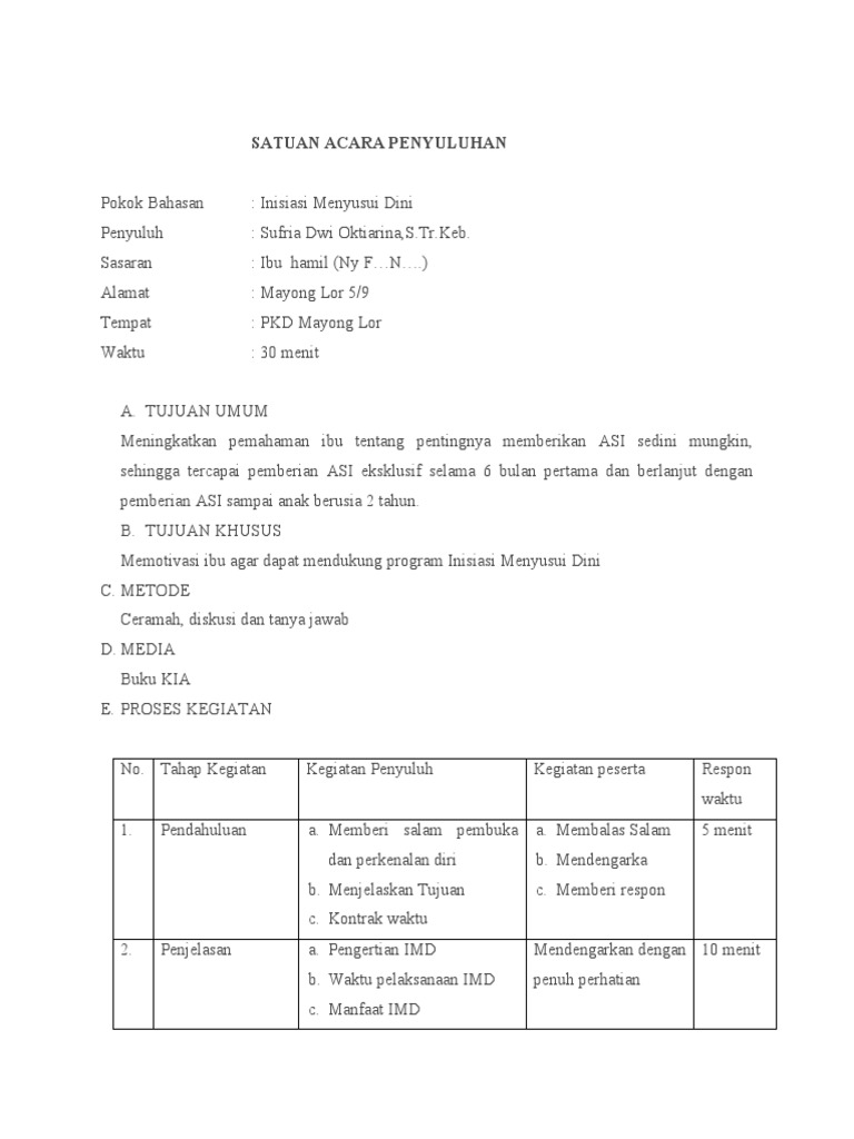 SAP IMD Mar 22 | PDF
