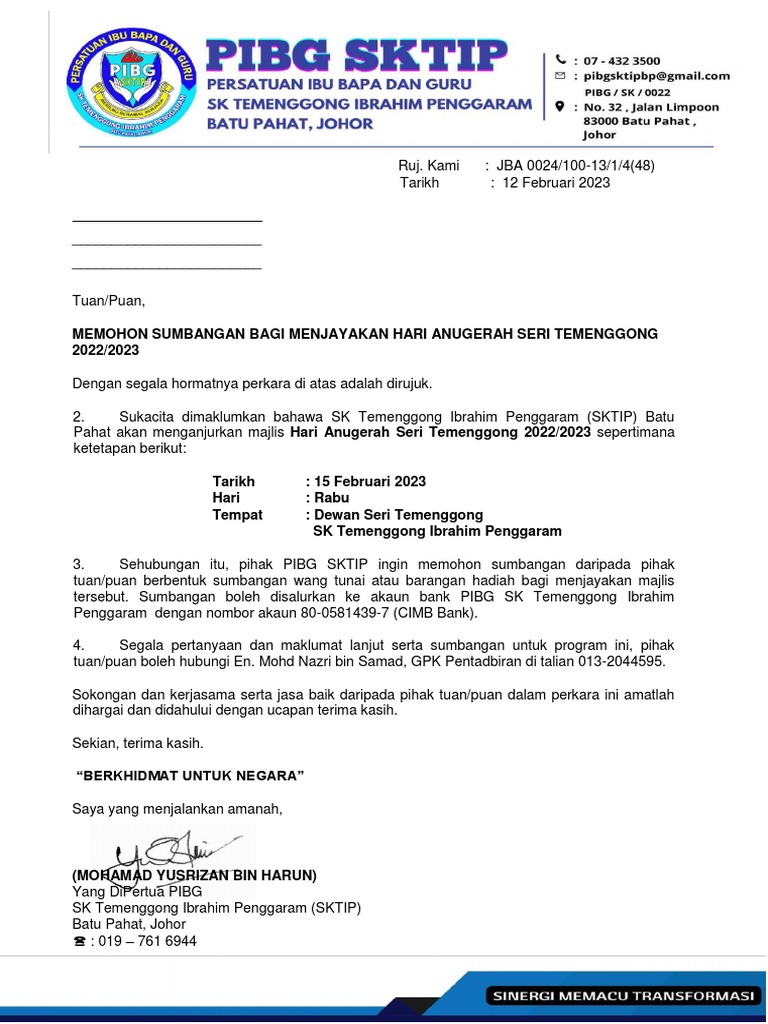Surat Sumbangan Hari Anugerah | PDF