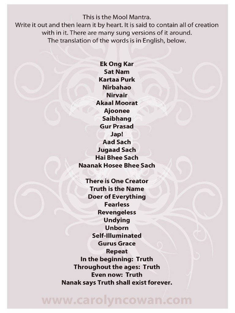 Mool Mantra | PDF