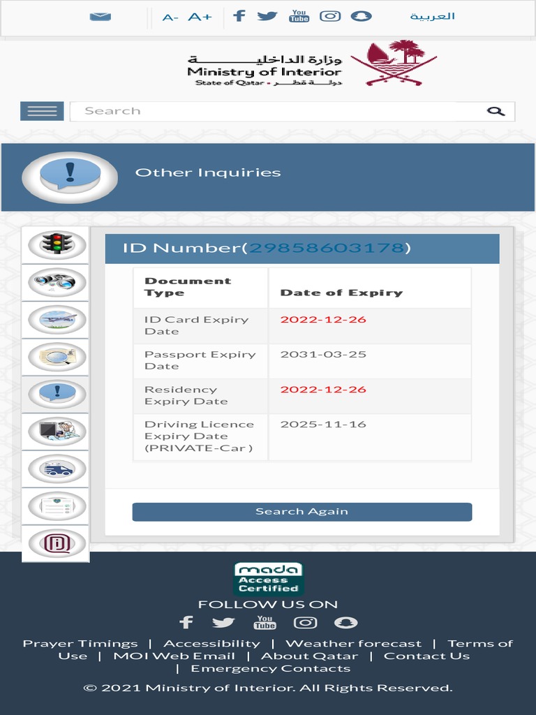 MOI Qatar - Ministry of Interior Qatar | PDF