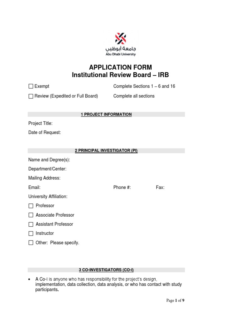 IRB Application Form | PDF | Institutional Review Board | Informed Consent