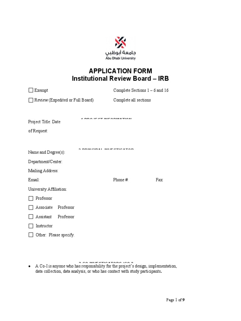 IRB Application Form | PDF