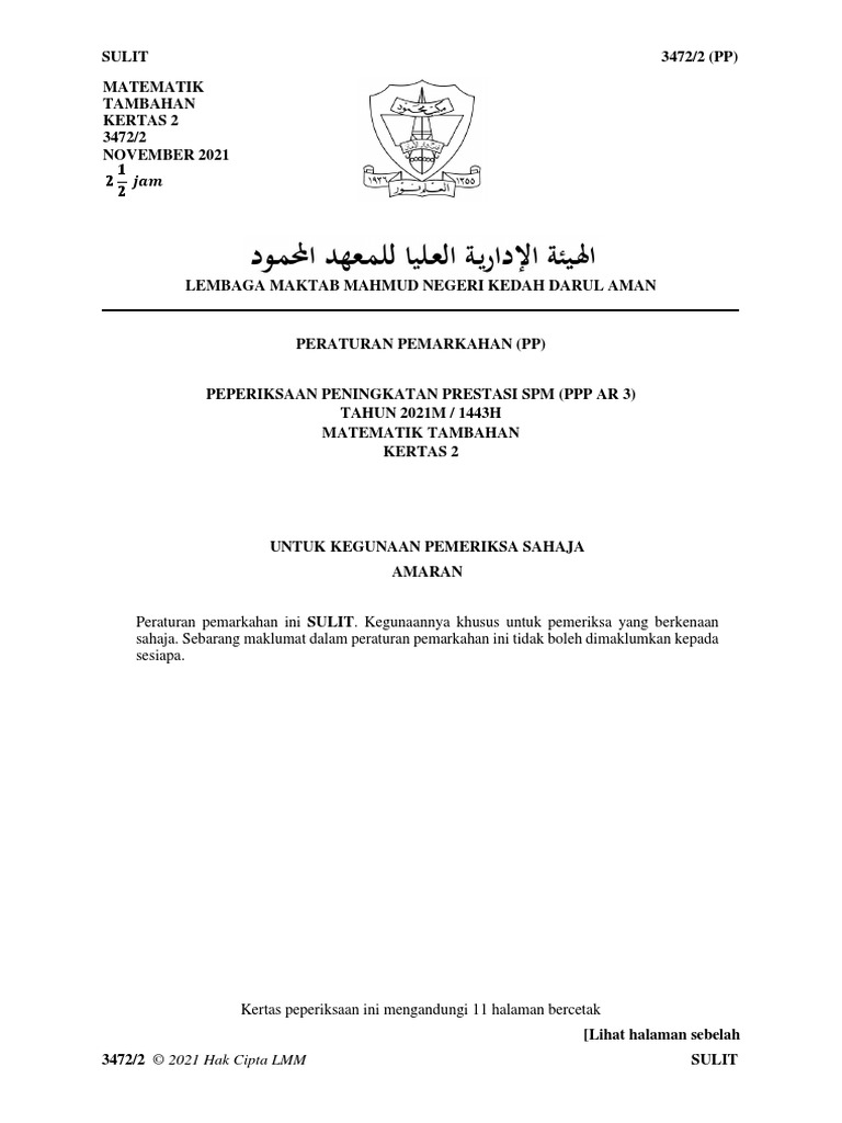 2021 Kedah - LMM Add - Math K2 Jawapan | PDF