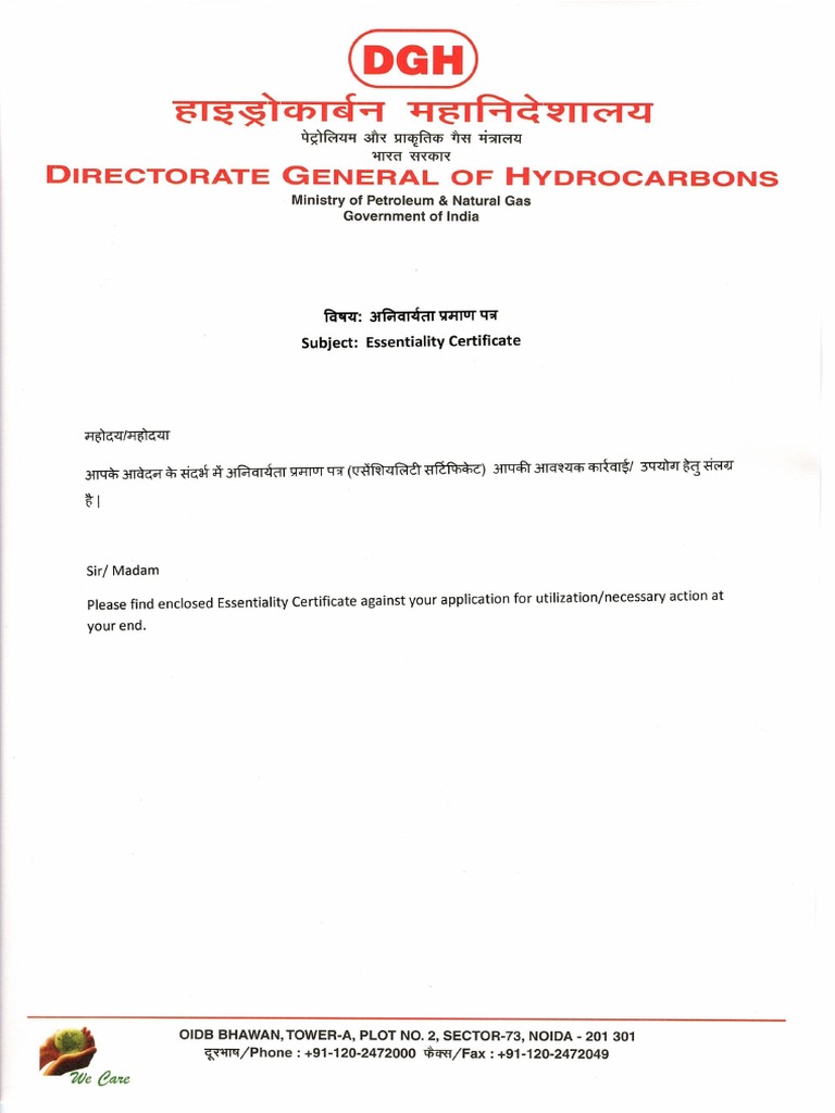 Ec Electrodes Ipin202207140011 | PDF