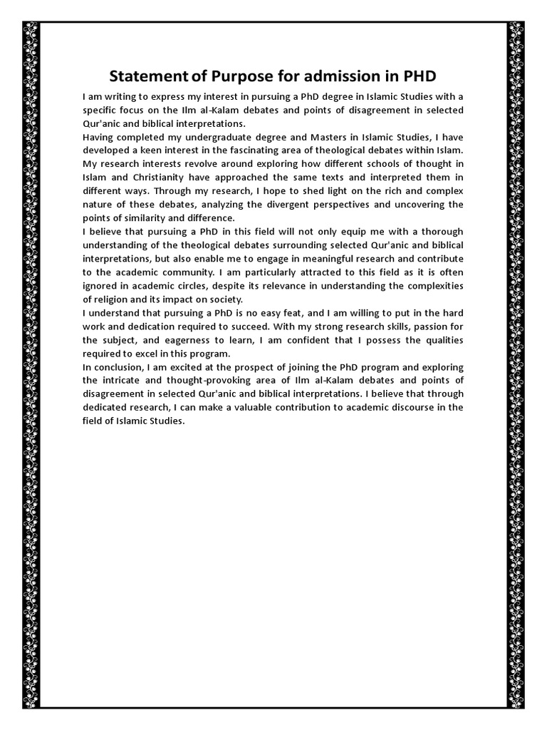 Statement of Purpose 1 | PDF